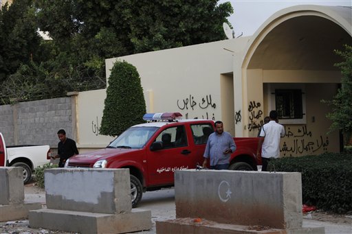 Libya: 50 Arrests in Stevens’ Death [VIDEO] | Video