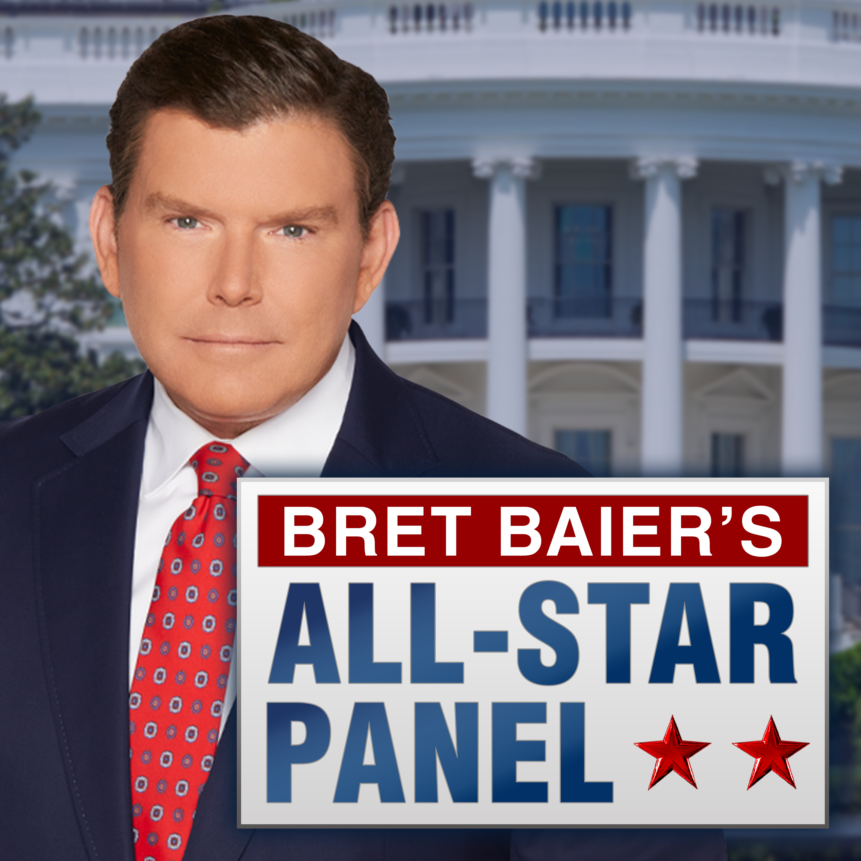 All-Star Panel: Constitutional Concerns Over Deportation Proposals ...